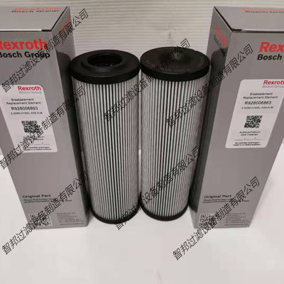 R928006809 2.0160H10XL-A00-0-M力士乐液压油过滤器油泵站滤芯-阿里巴巴