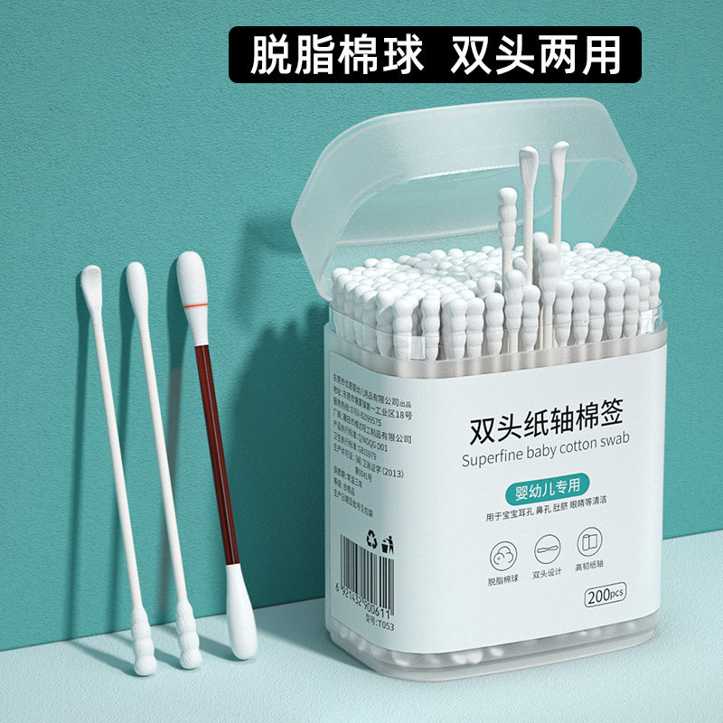 Baby cotton swabs, specially designed for newborns and young children ...
