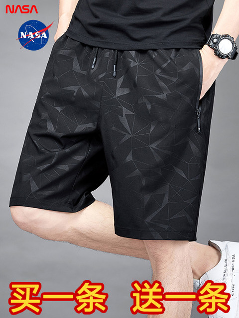 NASA joint men's sports shorts summer thin loose straight five-leg ...