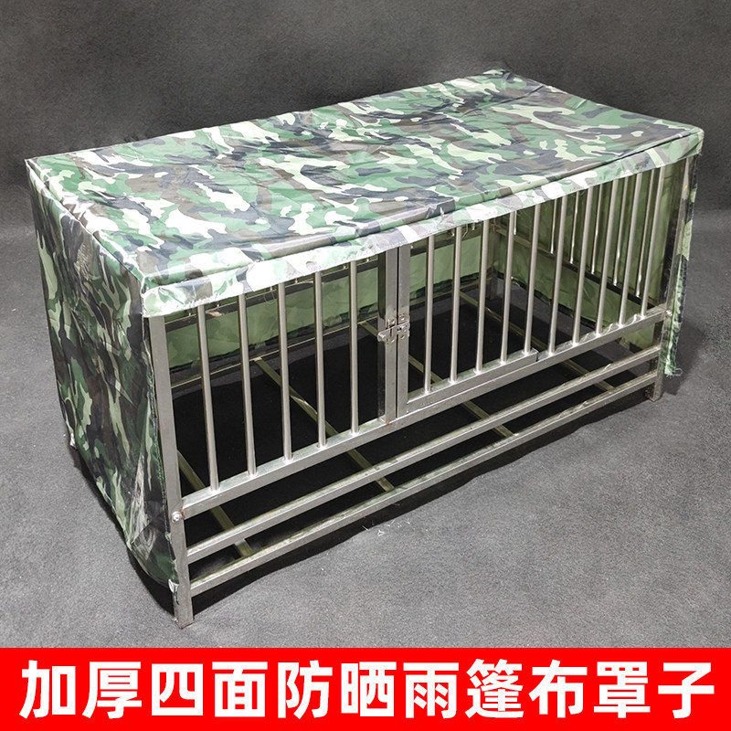 Summer outdoor helper 🌞 Chicken coop sun and rain shelter cover ...