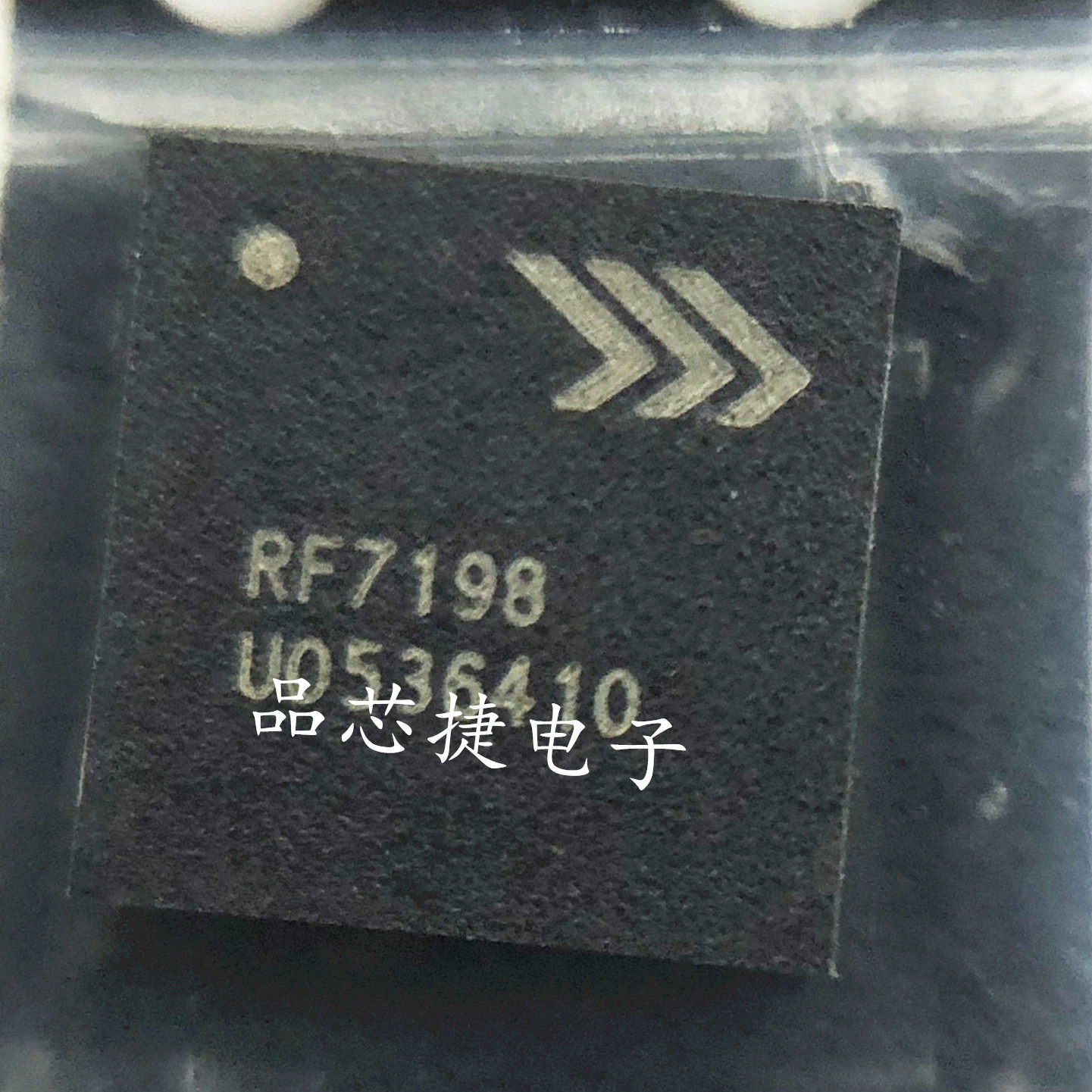 RF7198TR13-5K 丝印 RF7198 LGA RF射频放大器芯片 全新原装现货