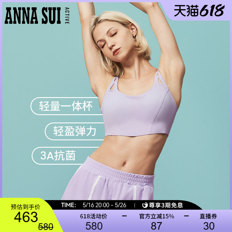 Anna sui sports bra: lightweight comfort with a beautiful back design ...