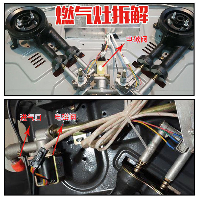 [USD 7.70] Gas furnace solenoid valve, stove, fittings, gas igniter ...