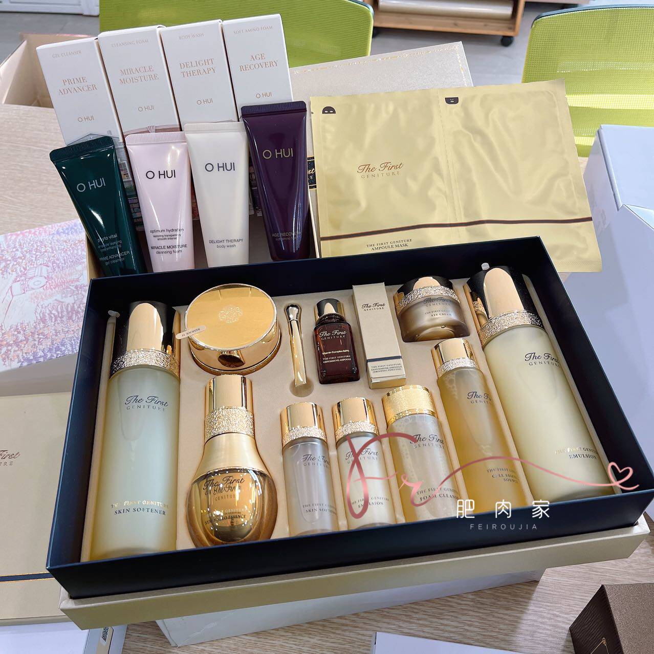 Spot Korea specialist OHUI OHUI Yuan to the ultimate repair of two ...