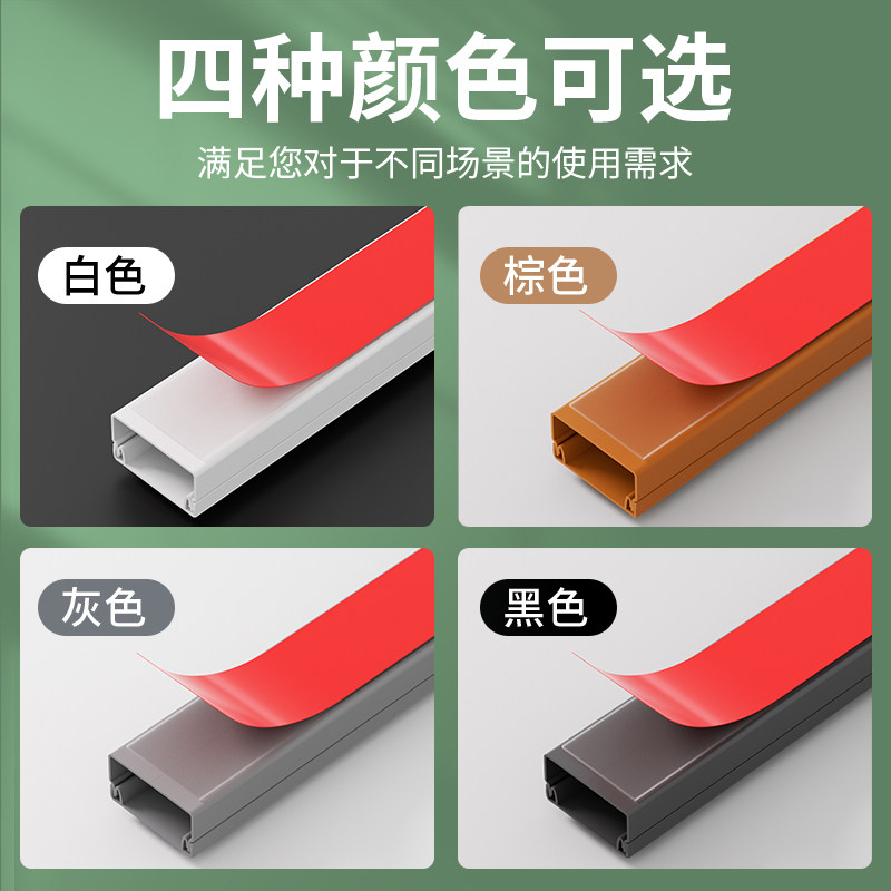 三联SALIPT S-901-600：电线界的隐形冠军，你值得拥有！⚡-热缩管-淘宝百科网