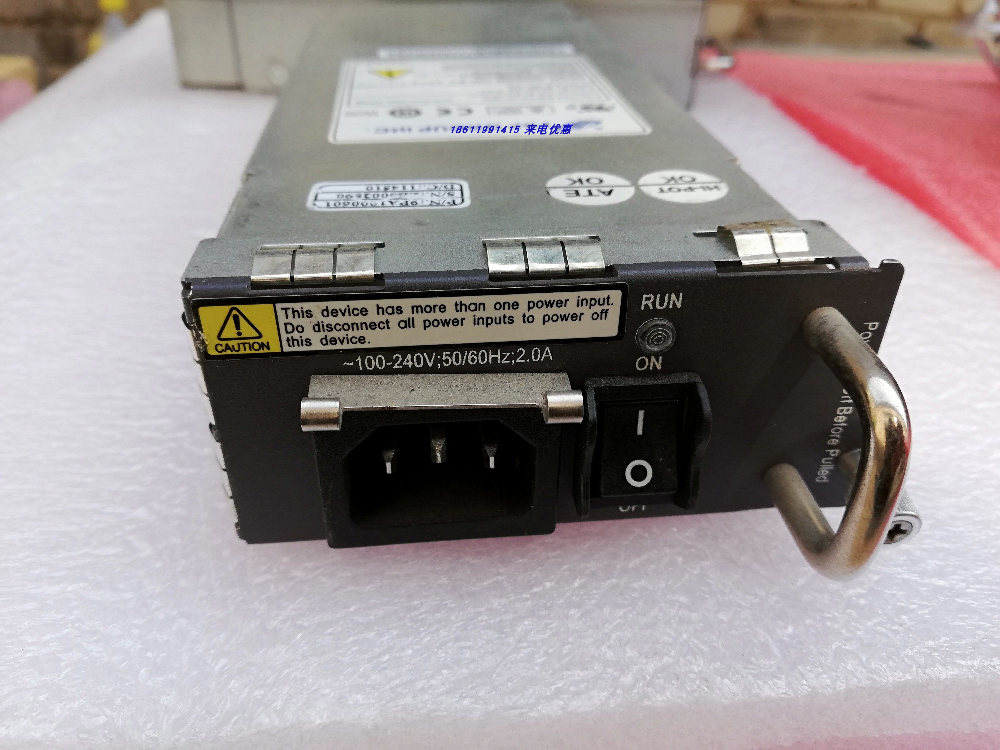 华为FSP100-1E02 华为1000e PSC100-A-1 防火墙通信电源-阿里巴巴