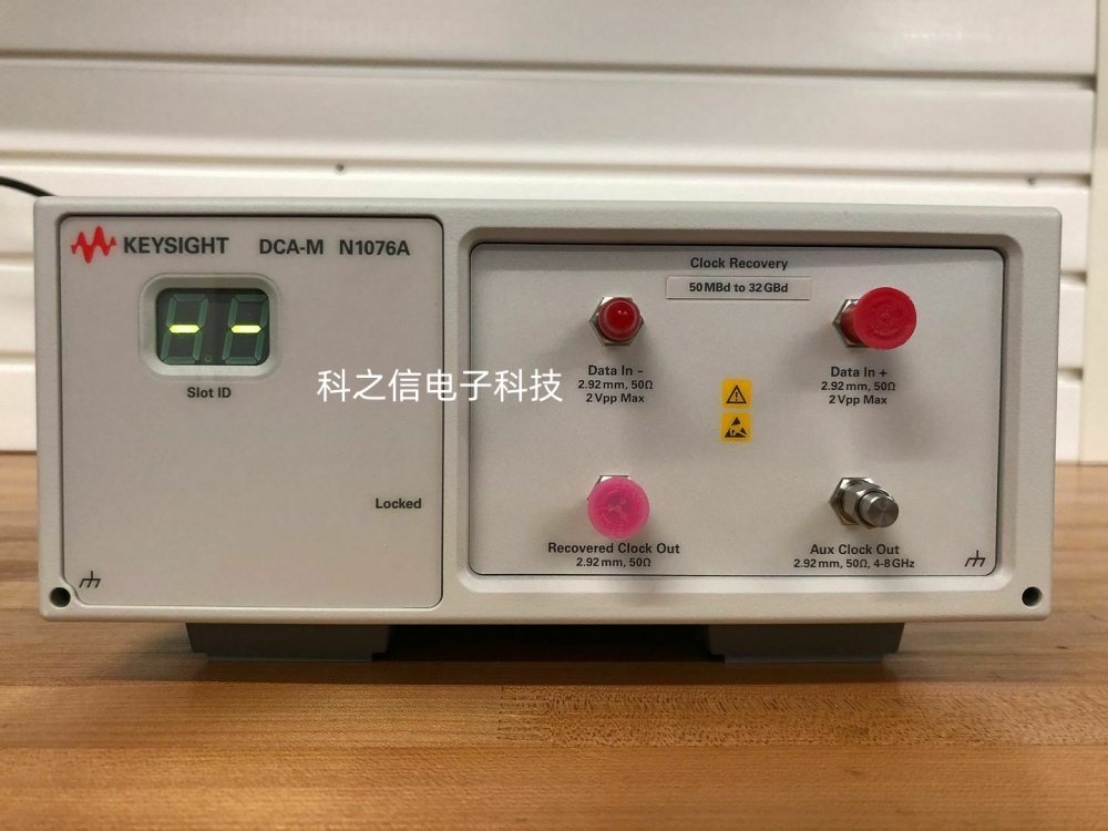 租售 Keysight/是德科技 N1090A 采样示波器 N1092A/N1094B/A-阿里巴巴