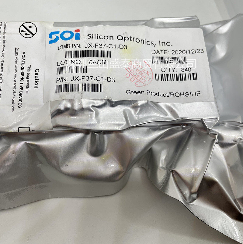 JX-F37 200万像素高清图像传感摄像头芯片 DVP/MIPI接口 原装-Taobao