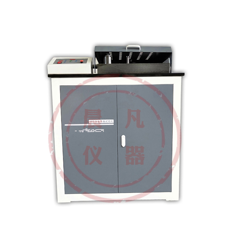 [USD 33.39] GW-40B reinforced repeated bending test machine reinforced ...