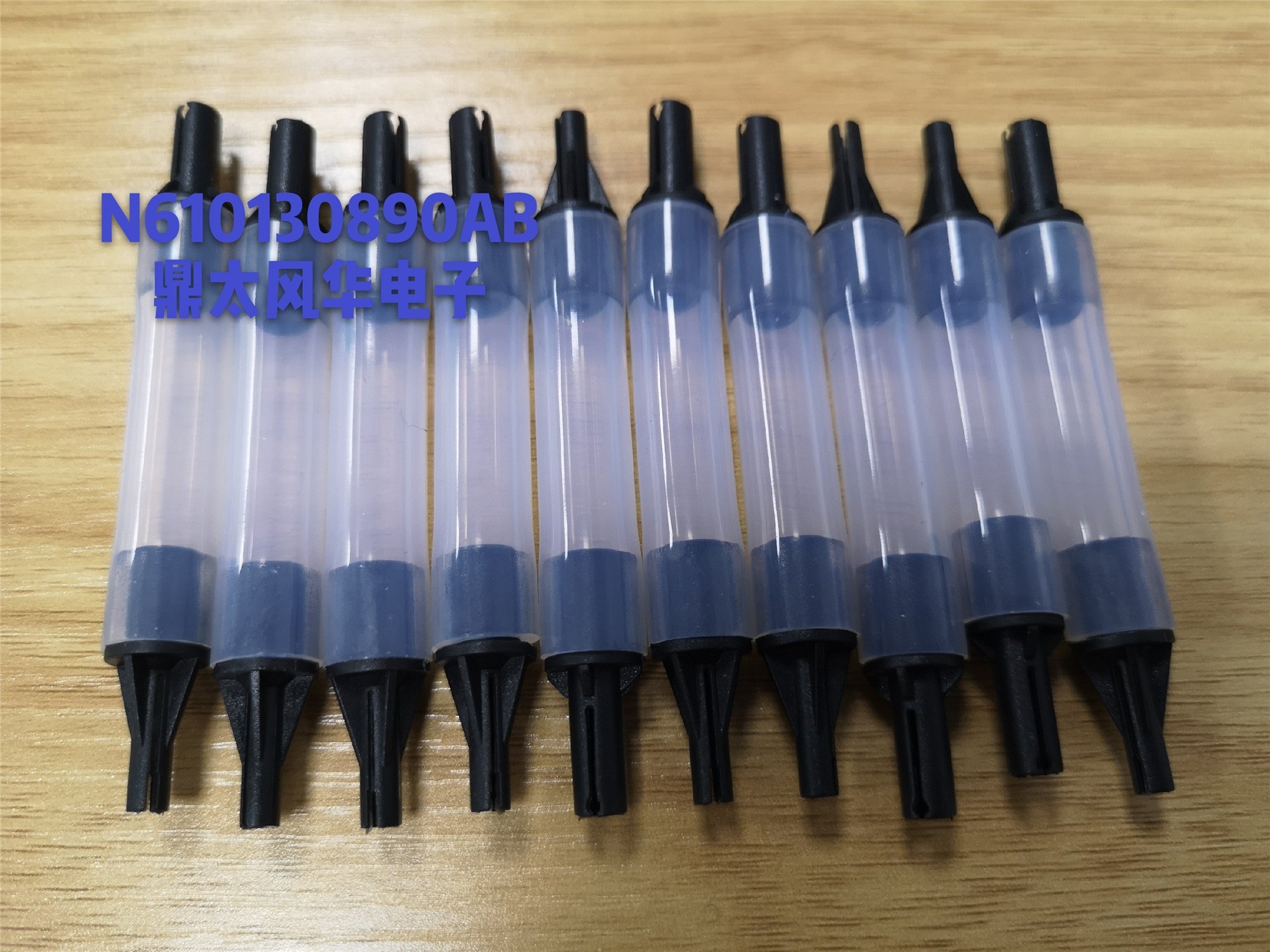 SMT贴片机松下CM/NPM吸嘴杆清洁治具配件N610130890AB