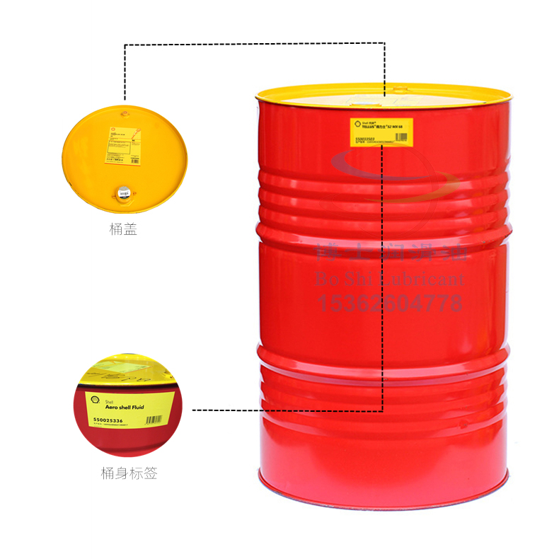 壳牌可耐压齿轮油 Omala S2 S3 GX 68 100 150 220 320 460 680-阿里巴巴