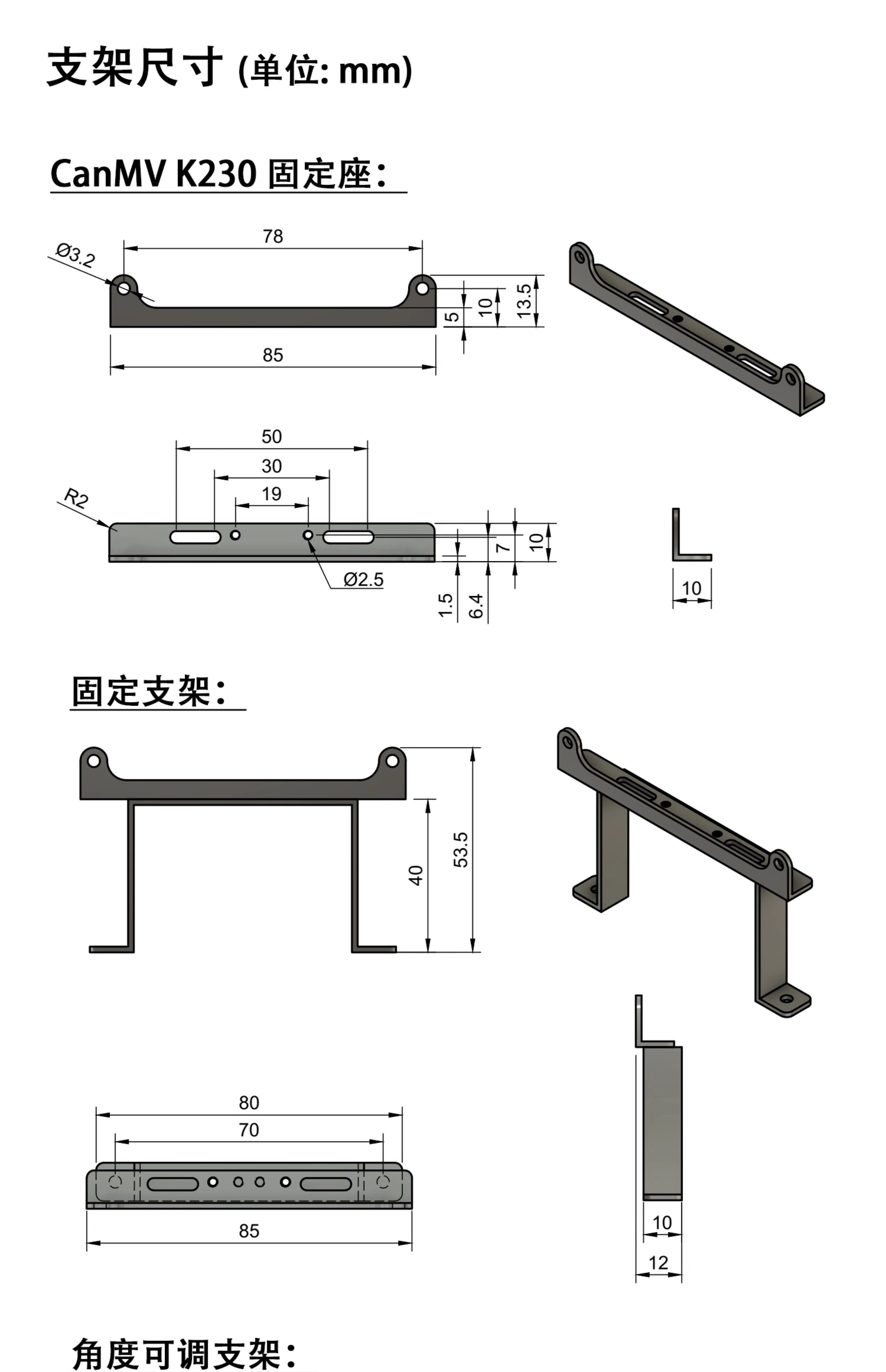 勘智开发者社区-AI开发者技术交流平台