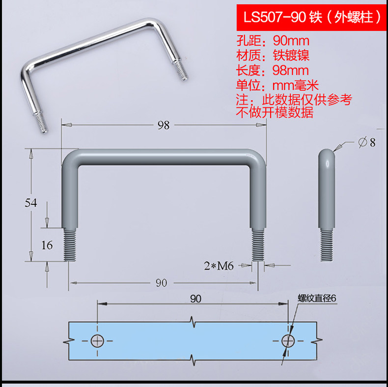 304不锈钢活动拉手折叠把手工业设备可转动拉手LS506机柜设备提手-阿里巴巴