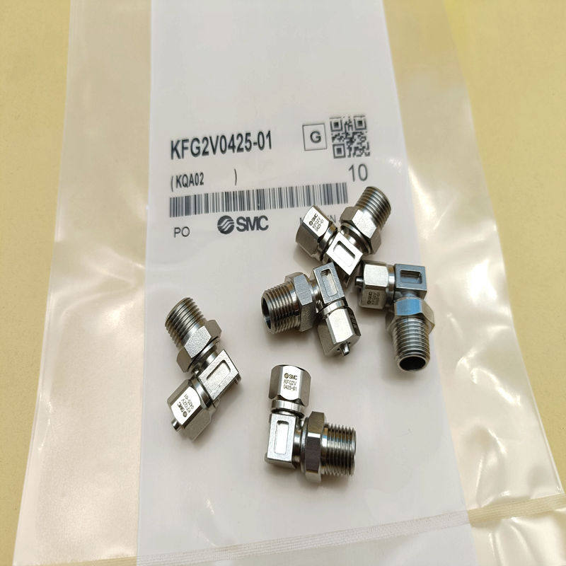 SMC快拧 KFG2V0425 0604 0806 KFG2V1008 KFG2V1210 -01-02-03-04