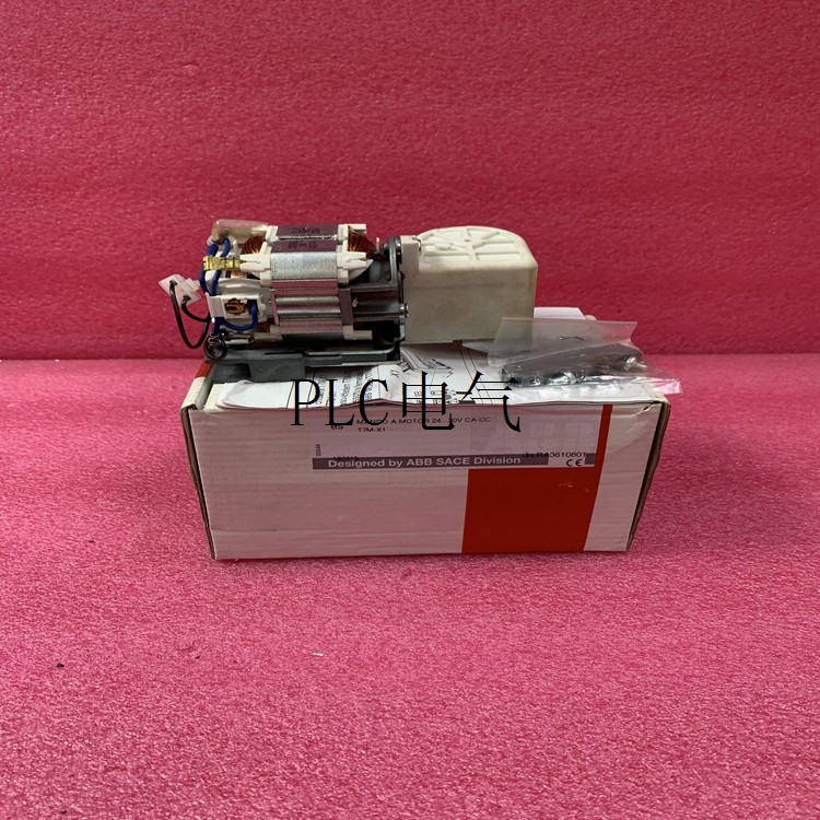 P-HA-RPS-3220000 ABB机器人：工业自动化新标杆，诚信经营助力企业腾飞🚀-防晒服布料-淘宝好物网