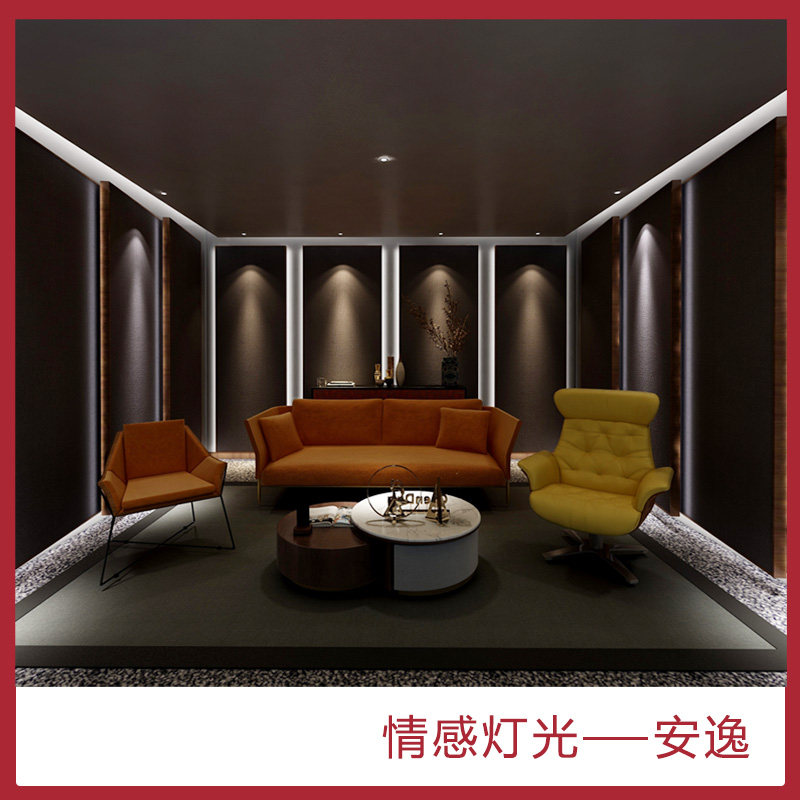 Купить Hi-Fi система moniton audio 猛牌音箱英国进口音响私人影音室设计定制诚意定金 в интернет ...