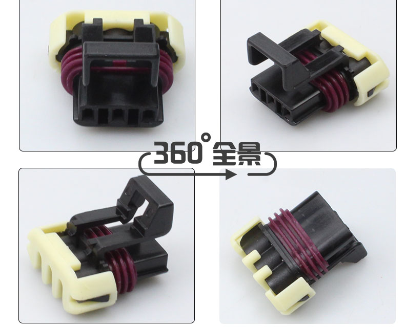 DJ7032Y-1.5-11/21传感器汽车连接器防水接插件公母对接线束插头-阿里巴巴