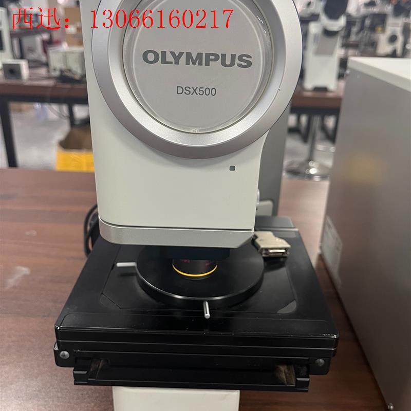 显微镜界の黑科技！奥林巴斯DSX500让我看到世界的另一面👀｜实验室女孩の尖叫种草-数码显微镜-淘宝好物网