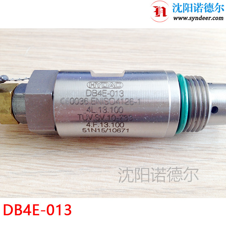 贺德克溢流阀 DB4E-012-350V 德国HYDAC贺德克插装阀现货-阿里巴巴