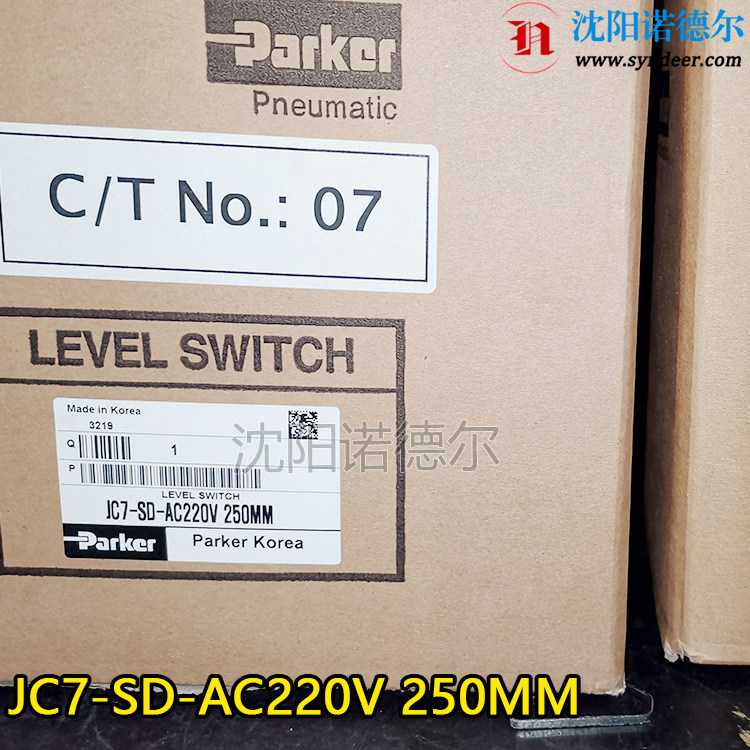 parker派克JC7-SD-AC110V液位开关JC7-SH-AC220V 500/1500/2000MM-阿里巴巴