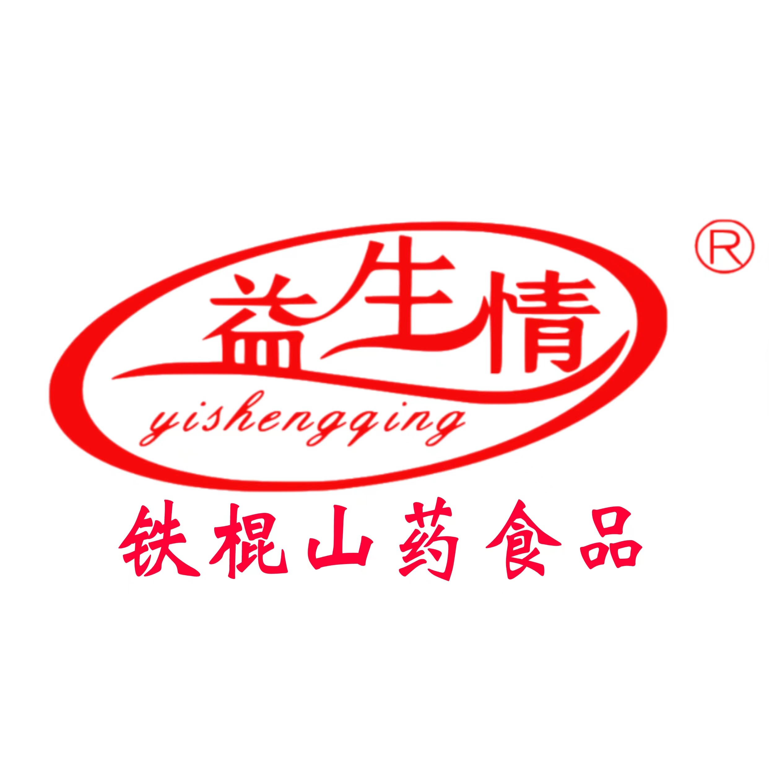 益生情官方企业店