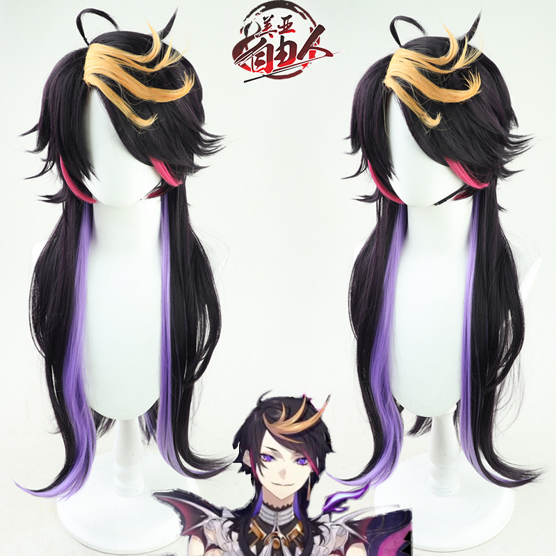 【自由人】虚拟主播vTuber彩虹社ShuYamino新成员cos假发深紫挑染-Taobao