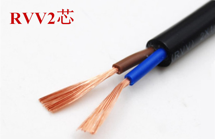 100米RVV5 6 7 8芯*2.5 4 6 10平方纯铜芯黑色阻燃PVC护套电源线-阿里巴巴