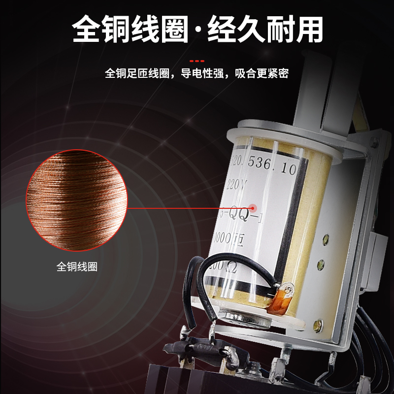 [USD 26.03] Power Resistant Group Signal Relay DX-31BJ DX-31 DX-31A DX-31B AC220V Base ...