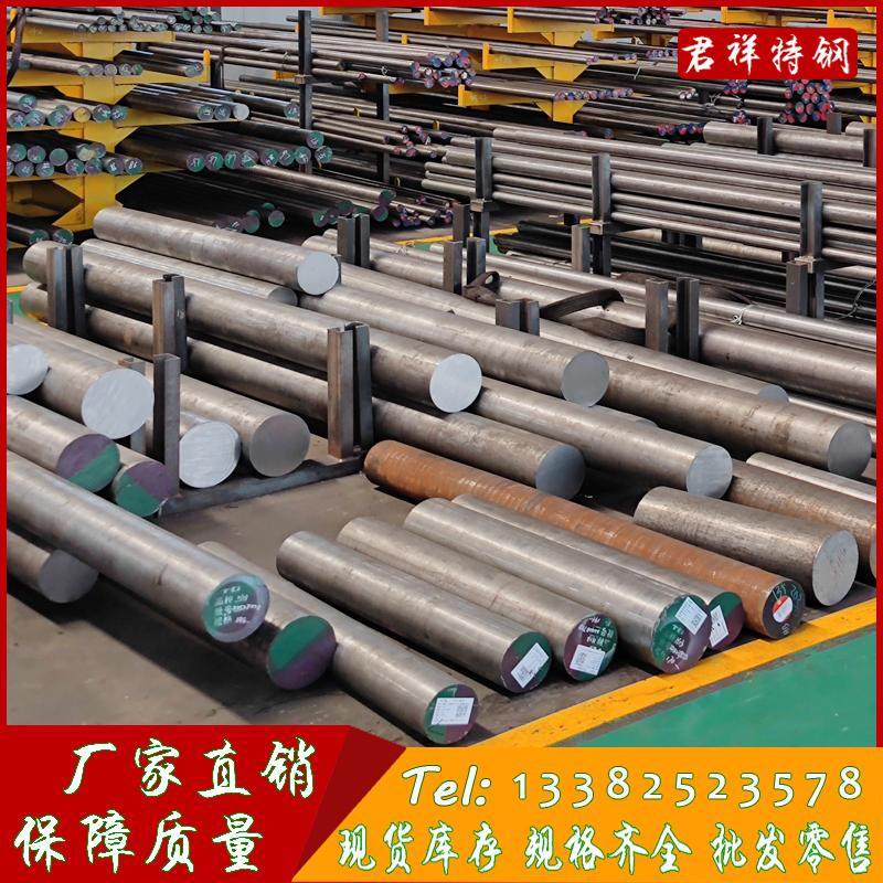 优质V4E粉末高速钢到底有多强？HAP系列实战解析-装修检测服务-淘宝百科网