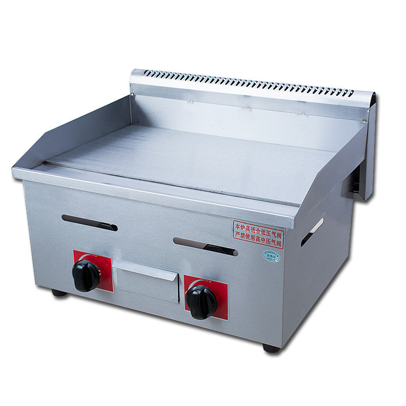 [USD 297.39] Hand-catching machine iron plate burning iron plate ...