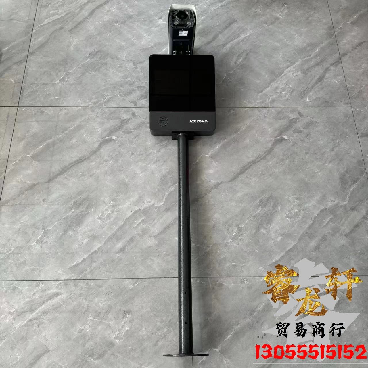 海康威视DS-TMC200-E1：智能停车场管理新宠，车牌识别神器！-其他停车场设备-淘宝好物网