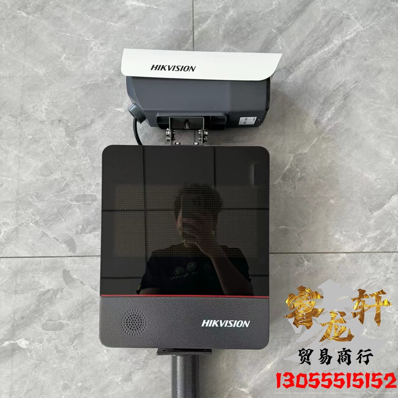 海康威视DS-TMC200-E1：智能停车场管理新宠，车牌识别神器！-其他停车场设备-淘宝好物网