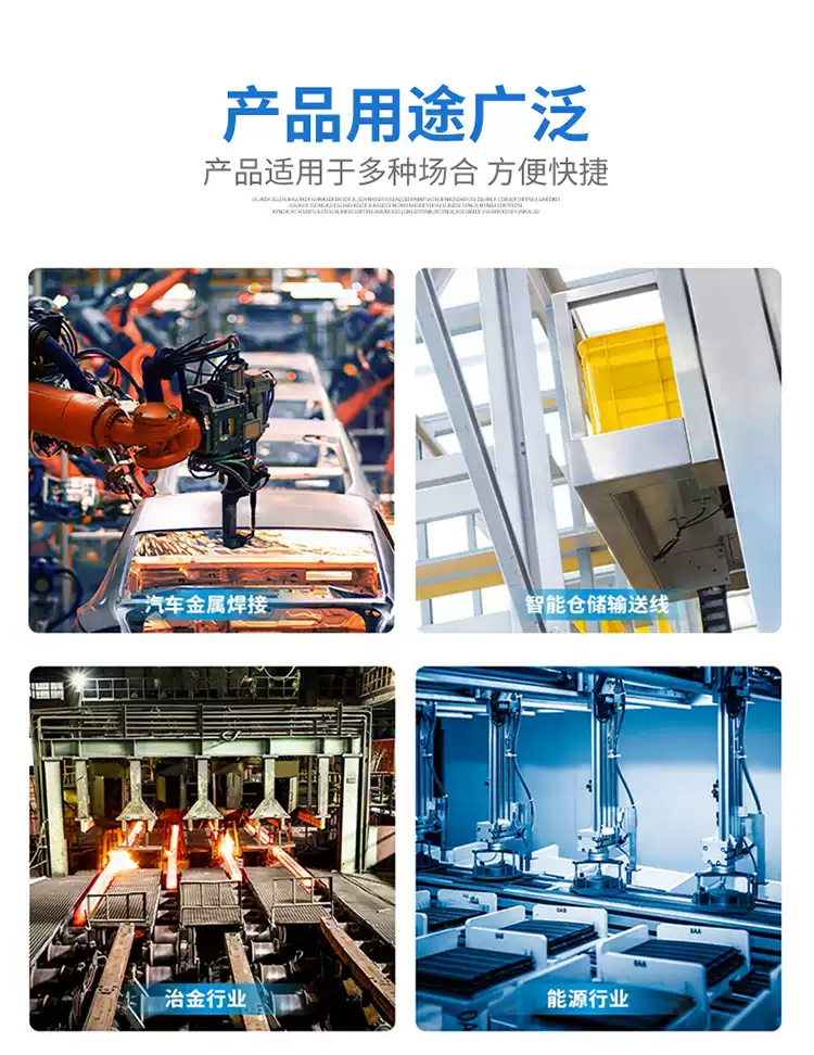 GSEE/吉诺传感器连接线ELK4-EZ4/EK4-EZ4-3M-P00/1M/2M/4M/5M/10M