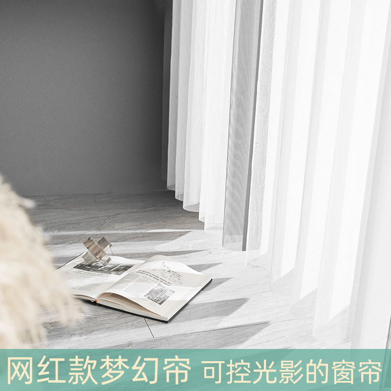 What are the highlights of the electric version of the megert hanas ...