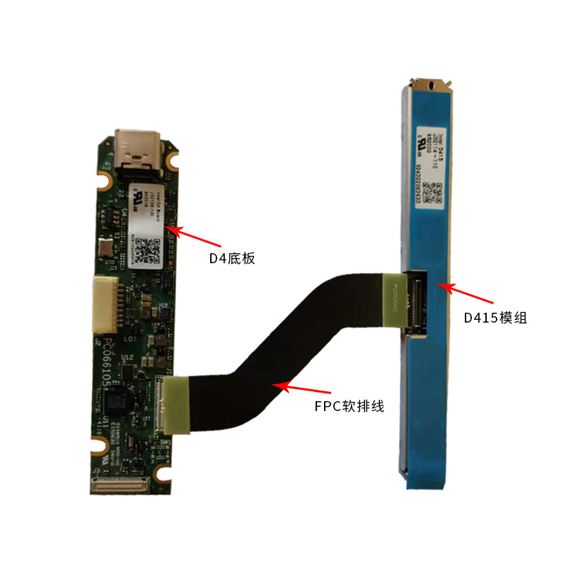 Intel Realsense D415/D430/D450：深度相机模块的革新之路，解锁AR/VR新视界！-其他智能设备-淘宝百科网