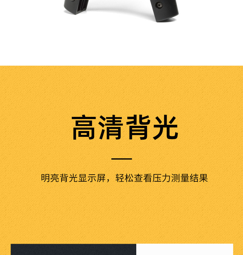 FLUKE福禄克700G02/700G05/700G06/700G08数字压力表压力计-阿里巴巴