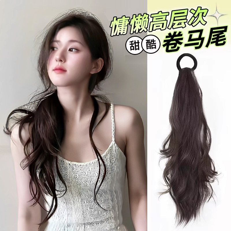 Zhao lusi's retro french wig hair tie: elevate your style to new heights! 🎀