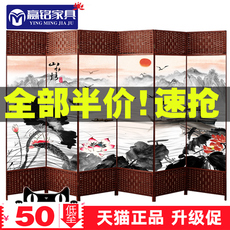 Экраны, Ширмы купить онлайн в интернет магазине Nazya.com с Таобао ...