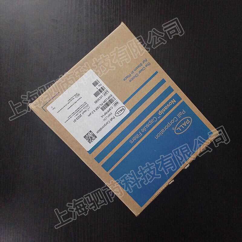 美国颇尔Novasip™囊式过滤器 C3PFRP1A