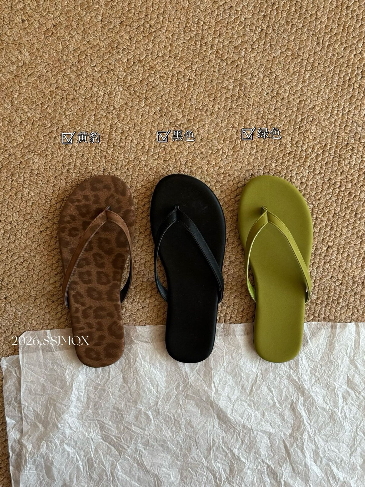 MP SHOES发拉女鞋批发