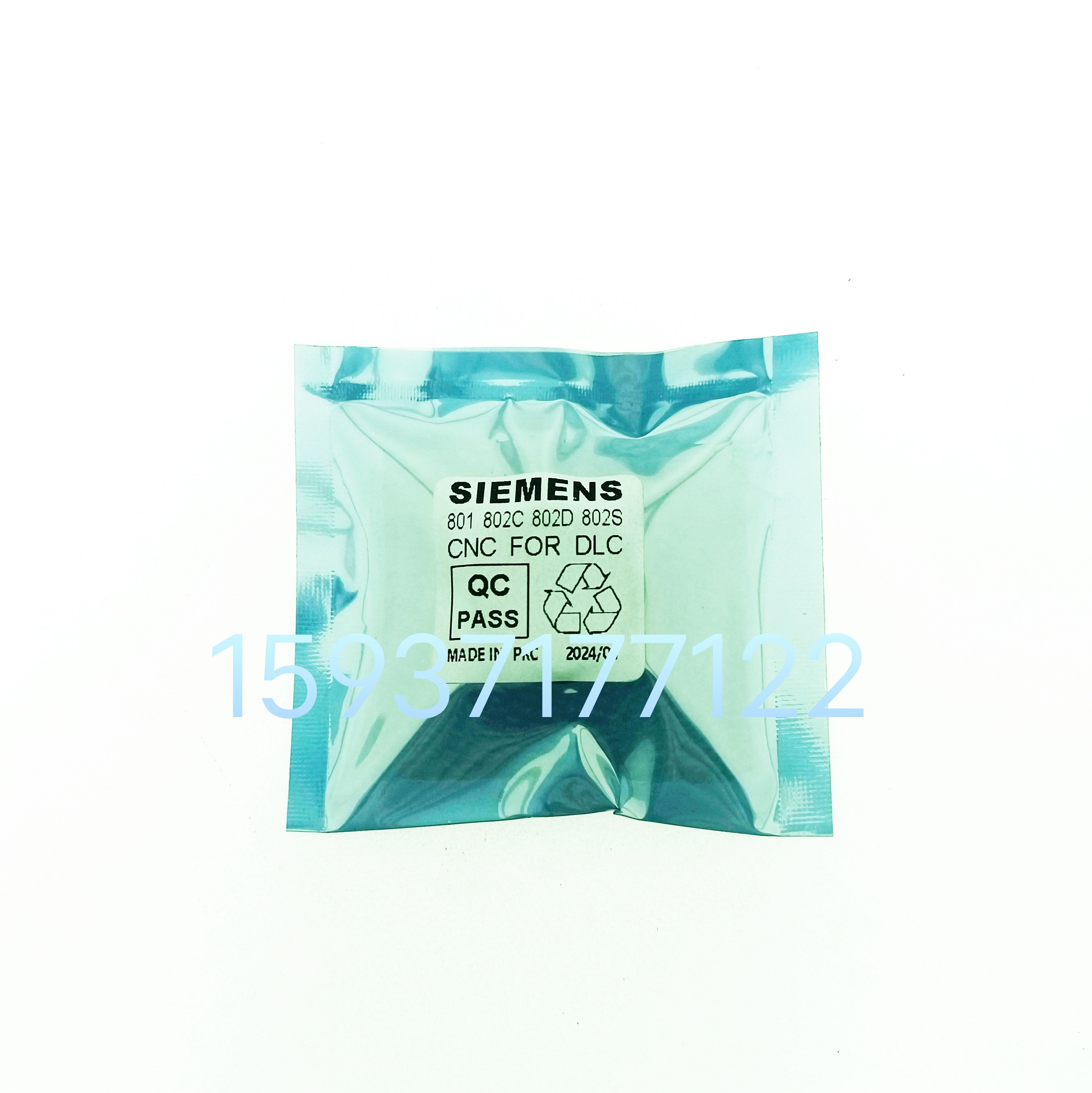 西门子802C系统口令设置详解-西门子-淘宝百科网