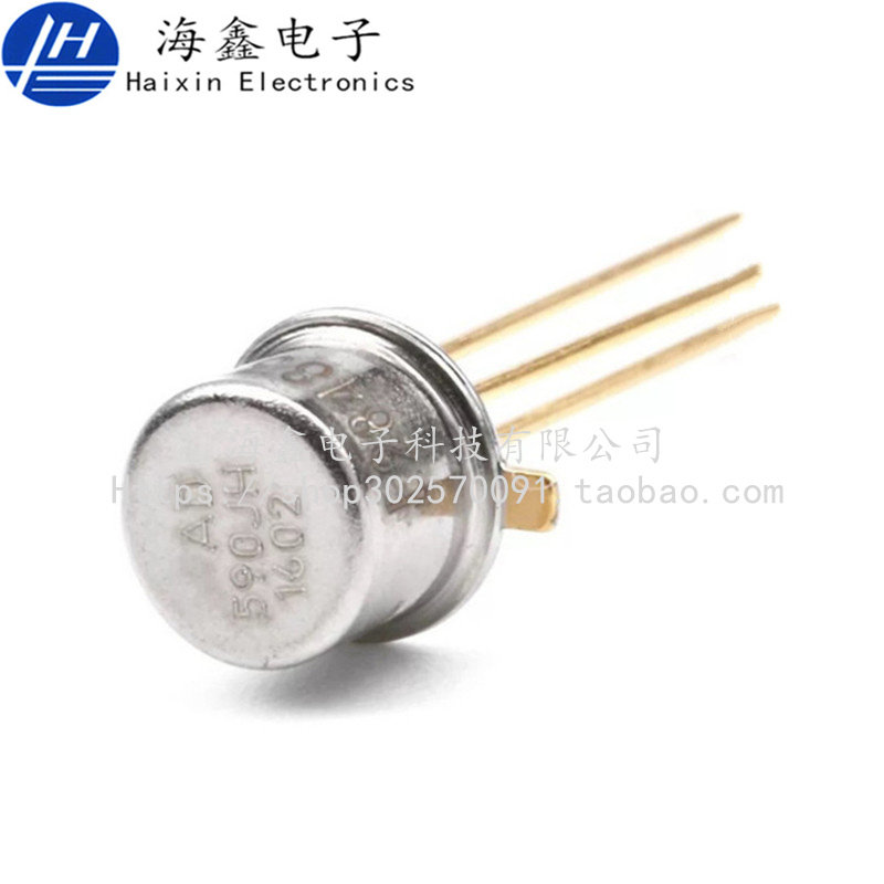 集芯电子AD590JH：±5°C精度的TO-52-3双端IC温度传感器，精准控温的秘密武器！-三极管-淘宝百科网