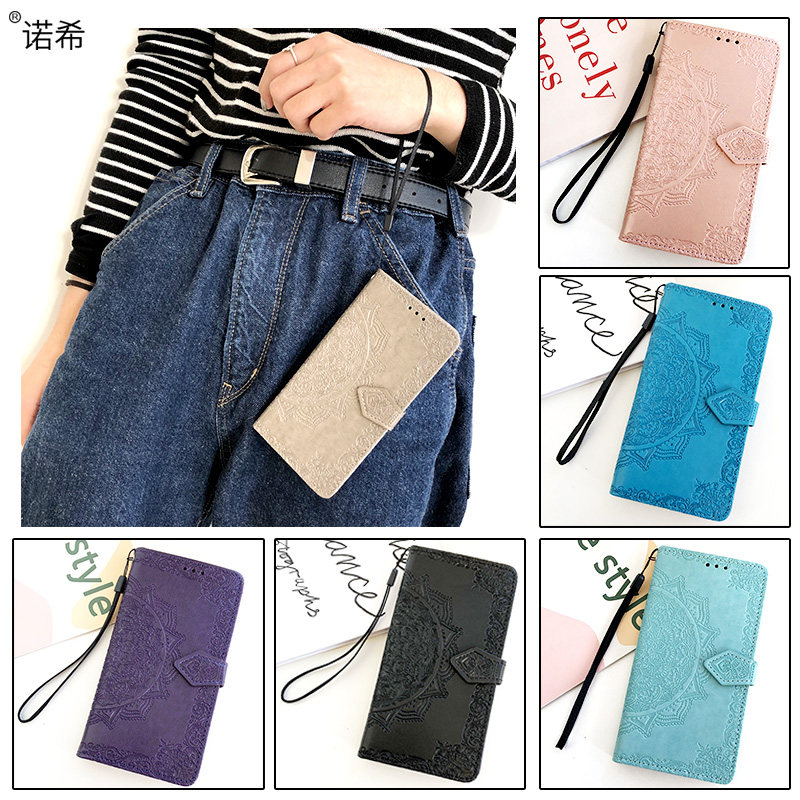 Купить Huawei гладкий наслаждаться 9s корпус телефона все включено POT ...