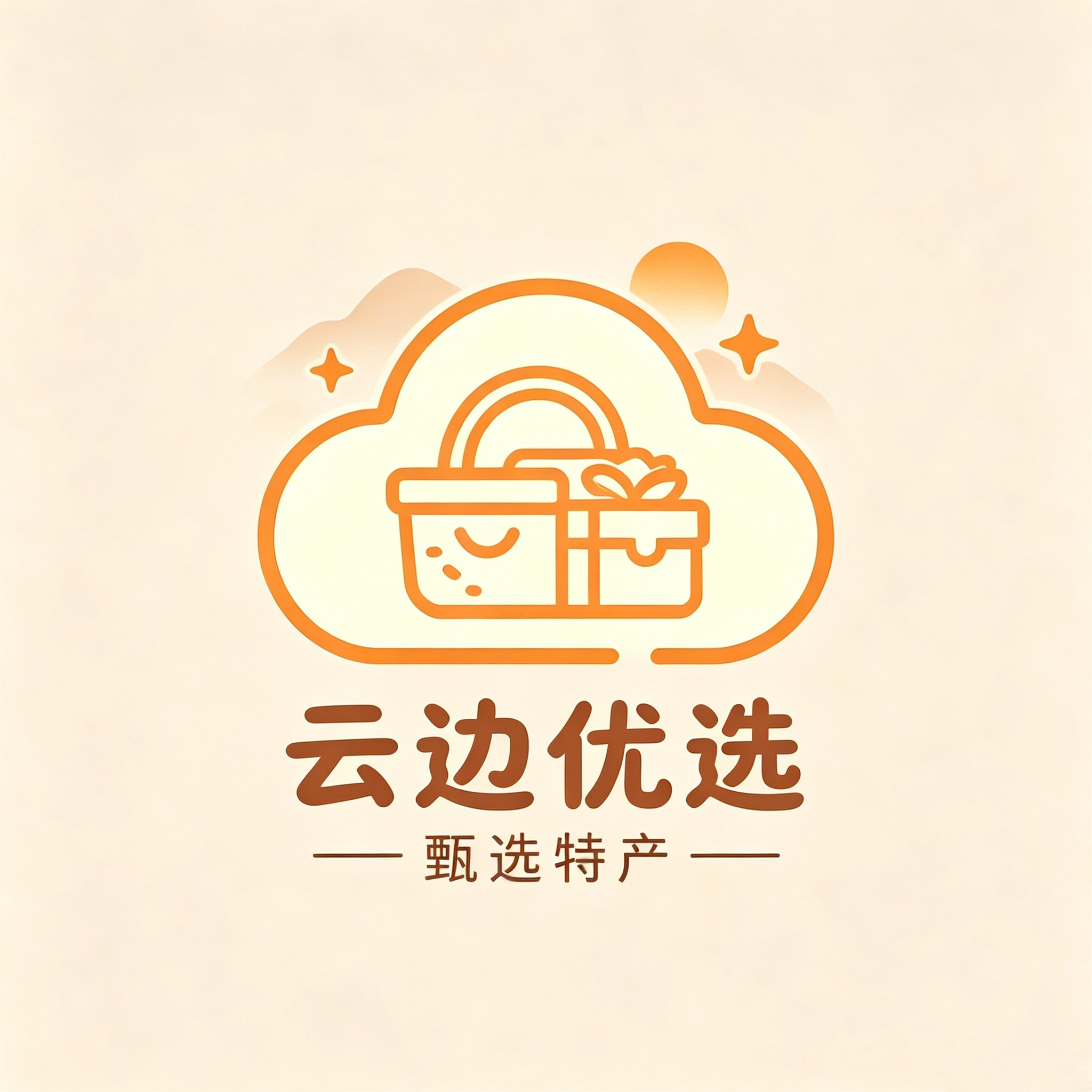 云边优选便利店