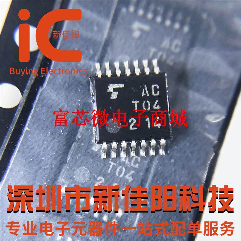 TC74ACT04FT 东芝 丝印 ACT04 贴片TSSOP-14 可直拍-Taobao