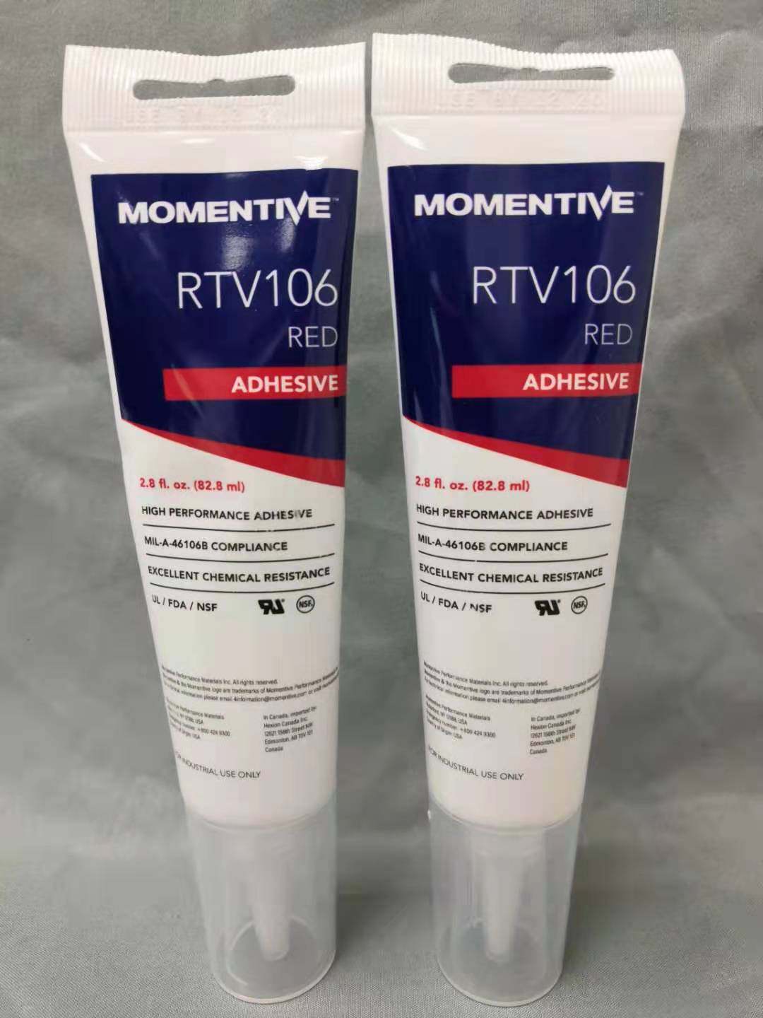 迈图RTV106硅胶，电子密封胶的不二之选？🔧深度解析与应用指南-电子胶/密封胶/硅胶/粘合剂-淘宝好物网