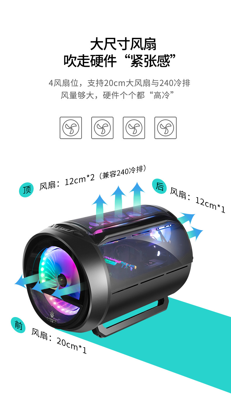 EVESKY vitality bomb electric competition internet cafe special-shaped ...