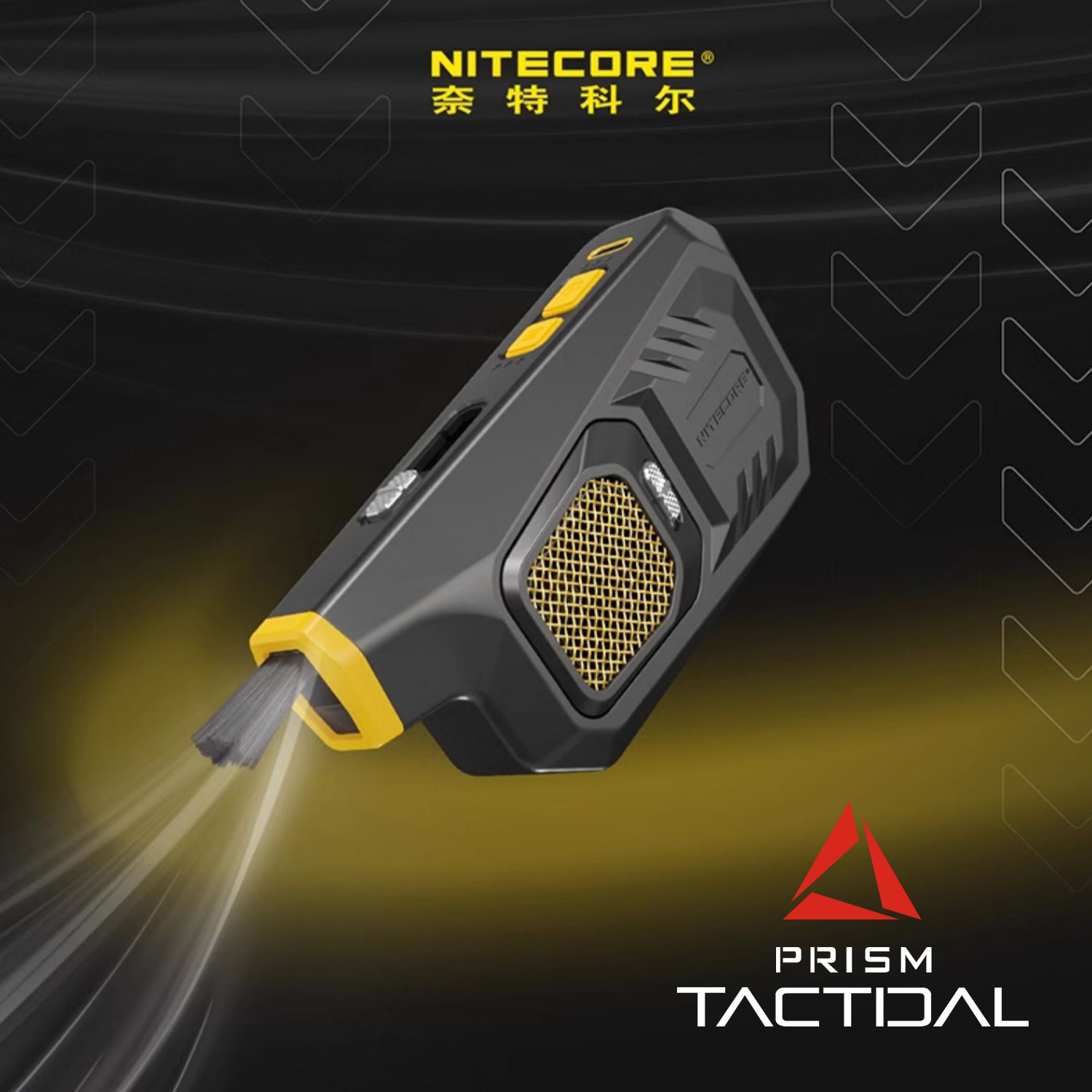 A must-have for 25 years! nitecore bb21 electric air blower tested ...