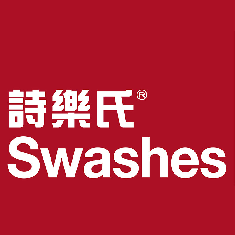 诗乐氏洗护旗舰店