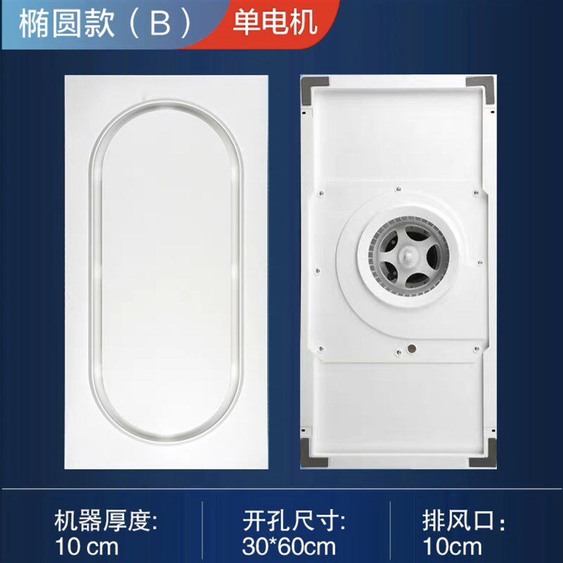 300600换气m扇厨房厕所吸顶式排气扇大功率静音排风扇双电机集